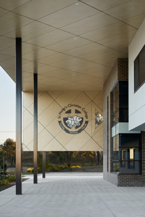 The Power of Effective School Signage - Civic Australia